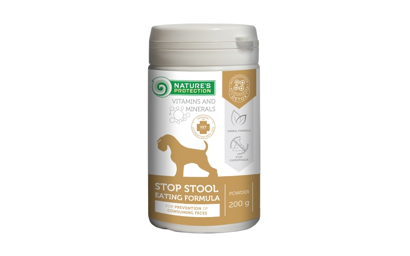 Добавка до корму для відучування собак від поїдання фекалій Nature's ...